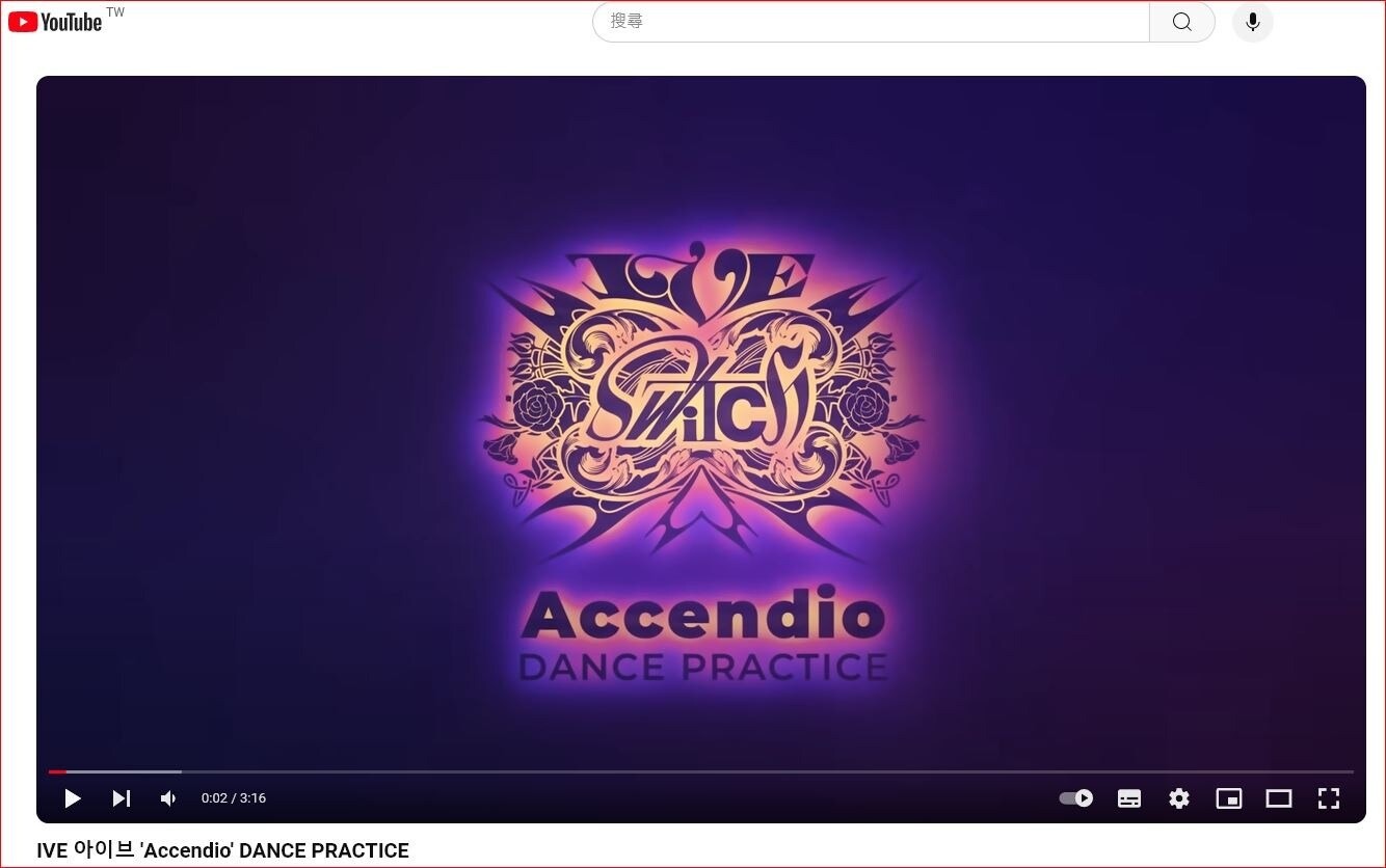 IVE 아이브 'Accendio' MV 與 中文，日文翻譯 (原歌曲 韓文) X-Song 新品上架 SYM = - bohan0701的 ...