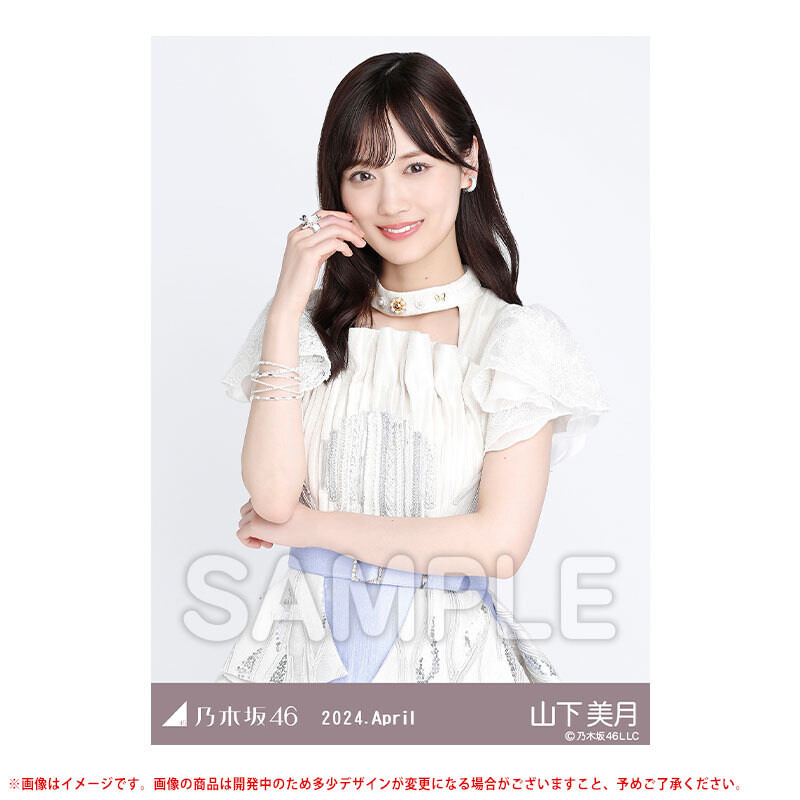 乃木坂46 2023年 紅白衣裝(下) - ej02140508的創作 - 巴哈姆特