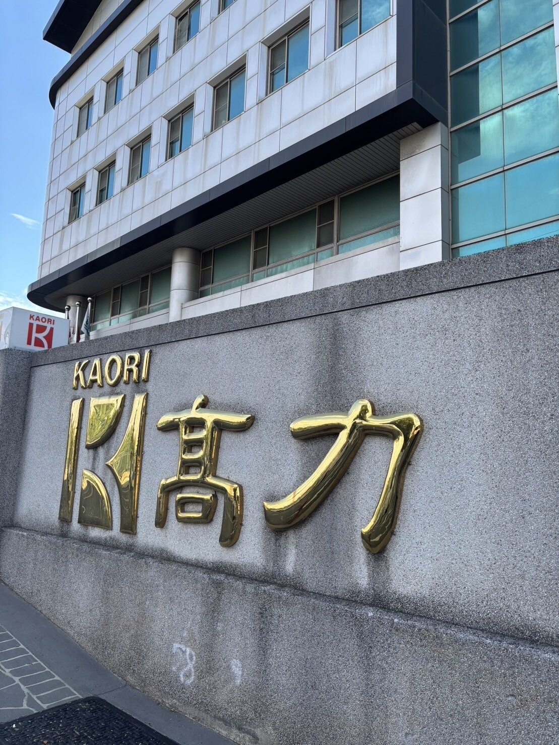 【面試日】Python工程師沒辦法去送機 - isu9905005a的創作 - 巴哈姆特