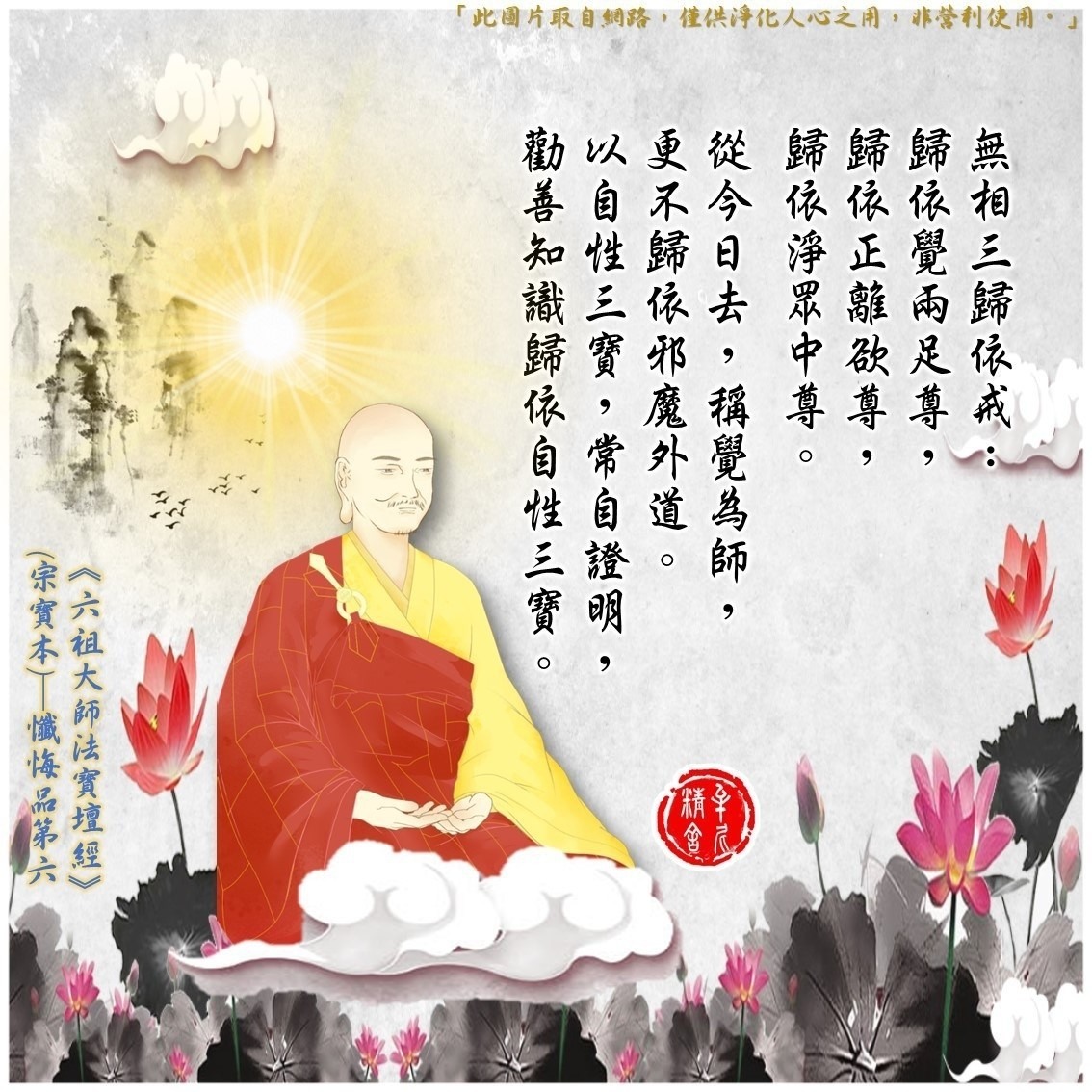 【因果故事】愛與不愛都令人煩惱 - hungrybbhk的創作 - 巴哈姆特