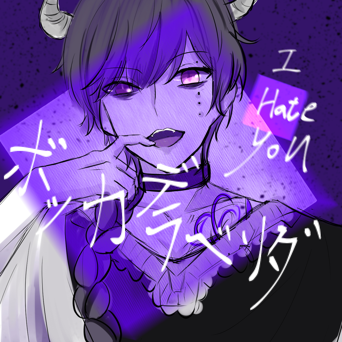 【Sou】ボッカデラベリタ - xxyycc1998的創作 - 巴哈姆特