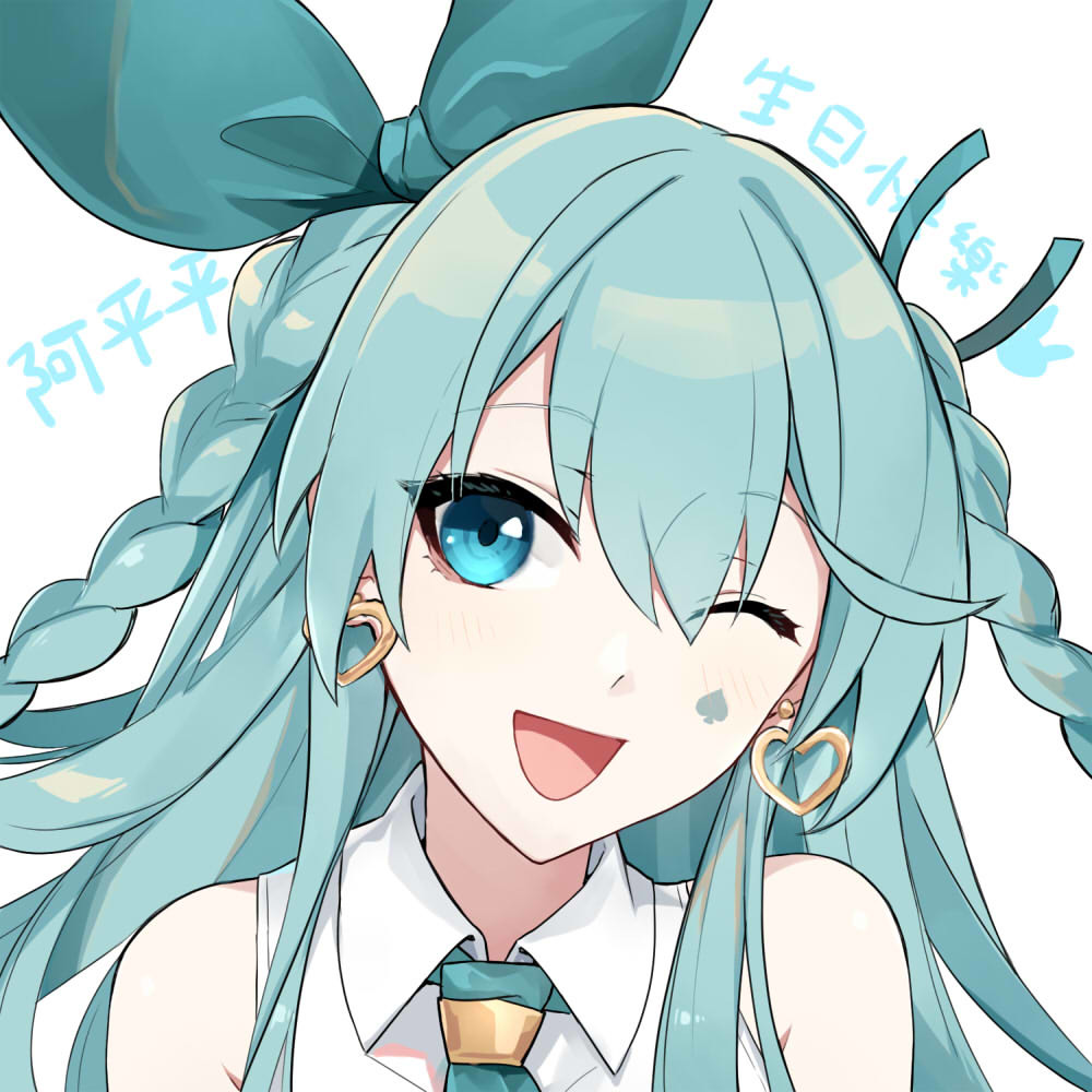 【二創塗鴉】ER - 艾瑪塗鴉跟愛愛愛愛亞歷克斯塗鴉 - zero0813的創作 - 巴哈姆特