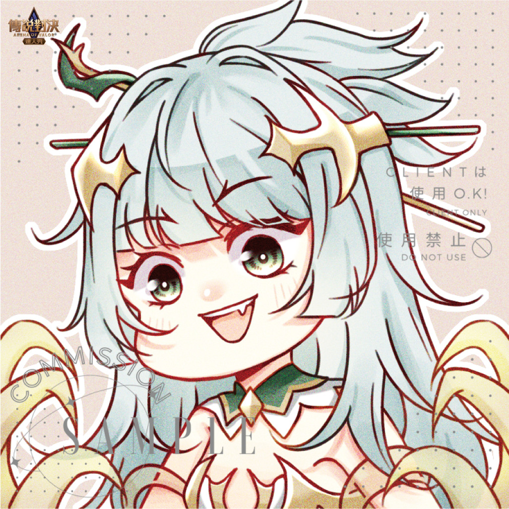 [達人專欄] commission ——— 星葵荊刺公主 - hohsiang1119的創作 - 巴哈姆特