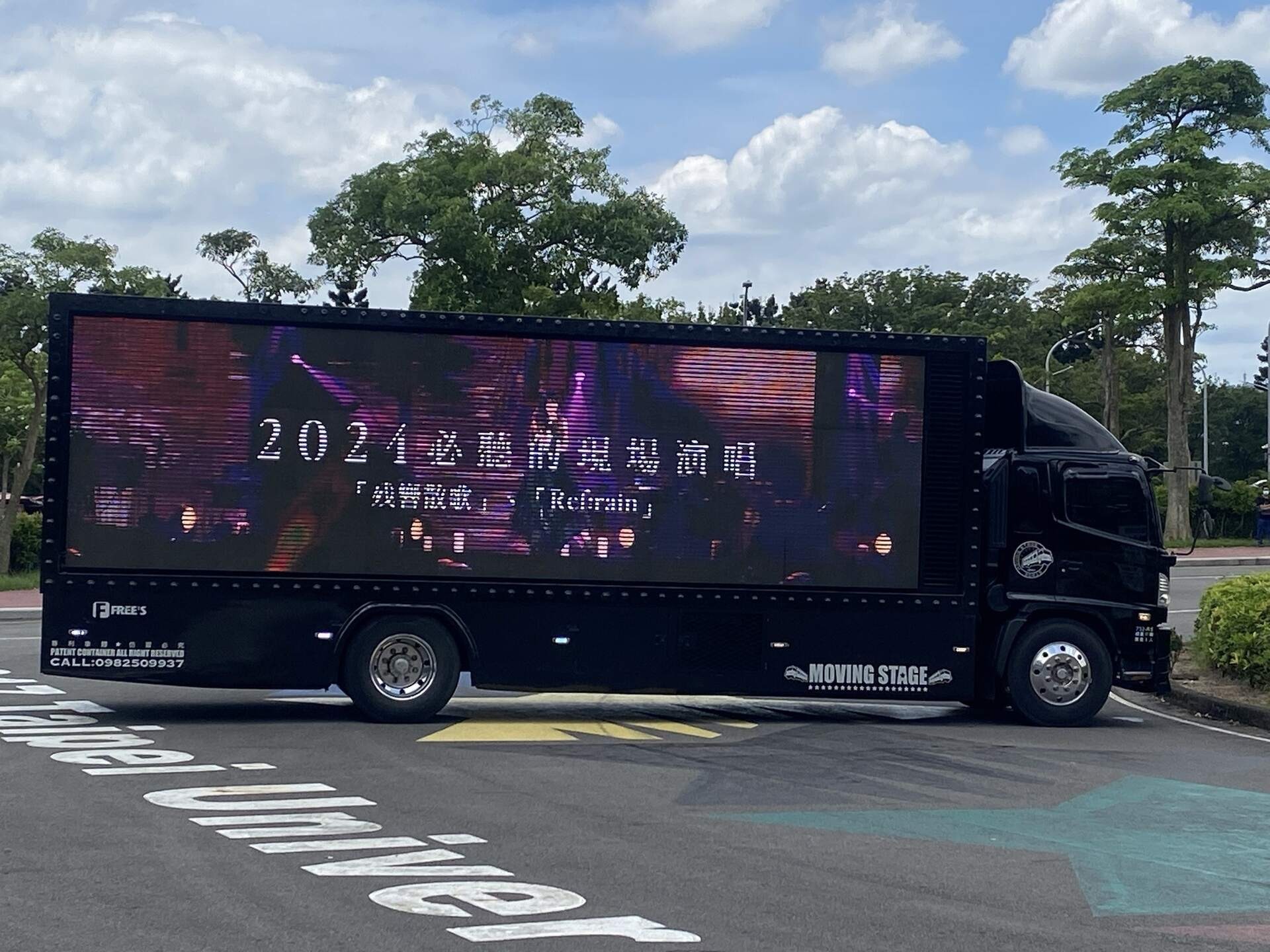 Aimer 3 nuits tour 2024 in TAIPEI 心得(3) - vic831224097的創作 - 巴哈姆特