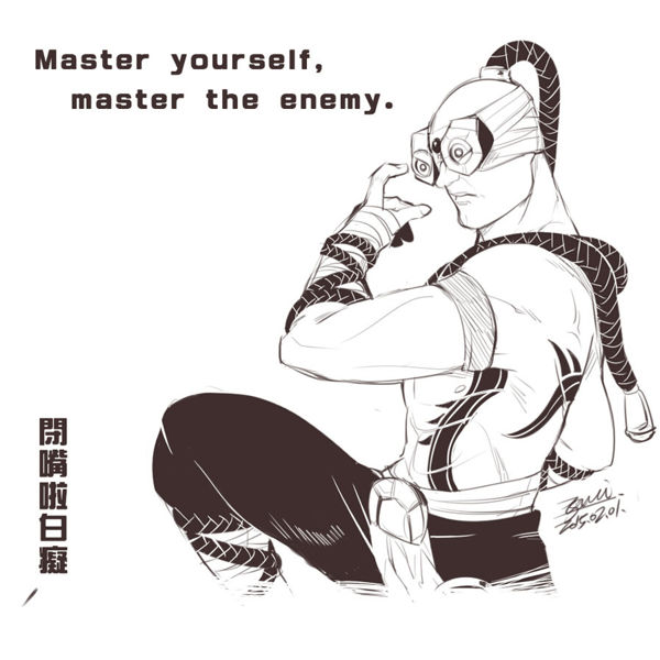 【EJAMI】Master yourself master the enemy - O91196788414的創作 - 巴哈姆特