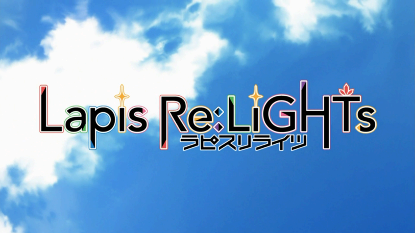 [分享] Lapis Re：LiGHTs-OP&ED - sses1594的創作 - 巴哈姆特