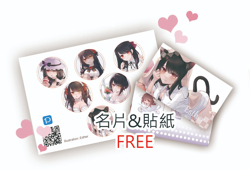 CWT69新品 - gogoff051的創作 - 巴哈姆特