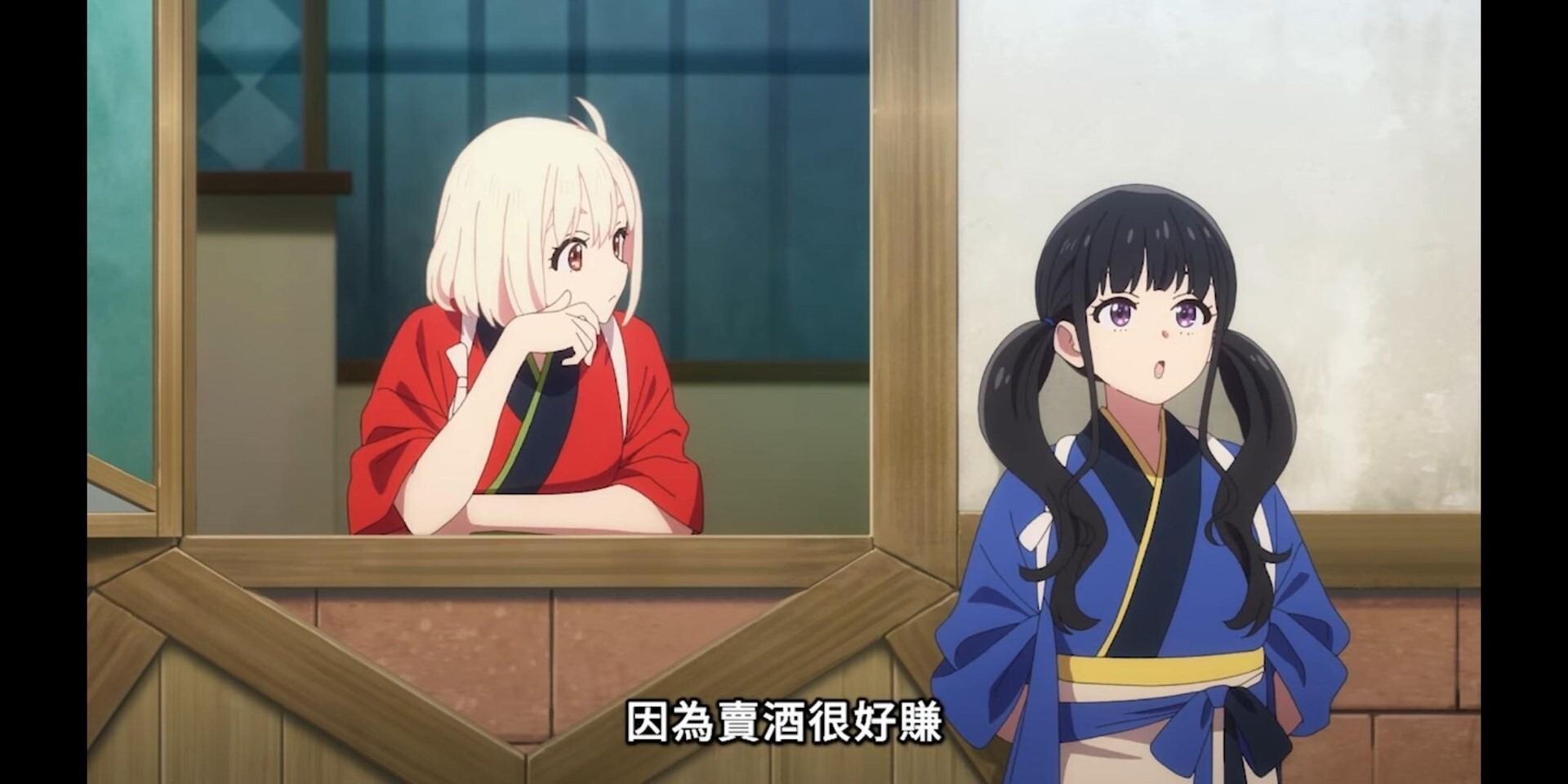 Lycoris Recoil 莉可麗絲：友誼是時間的竊賊 第01話 觀後感 - ash62646的創作 - 巴哈姆特