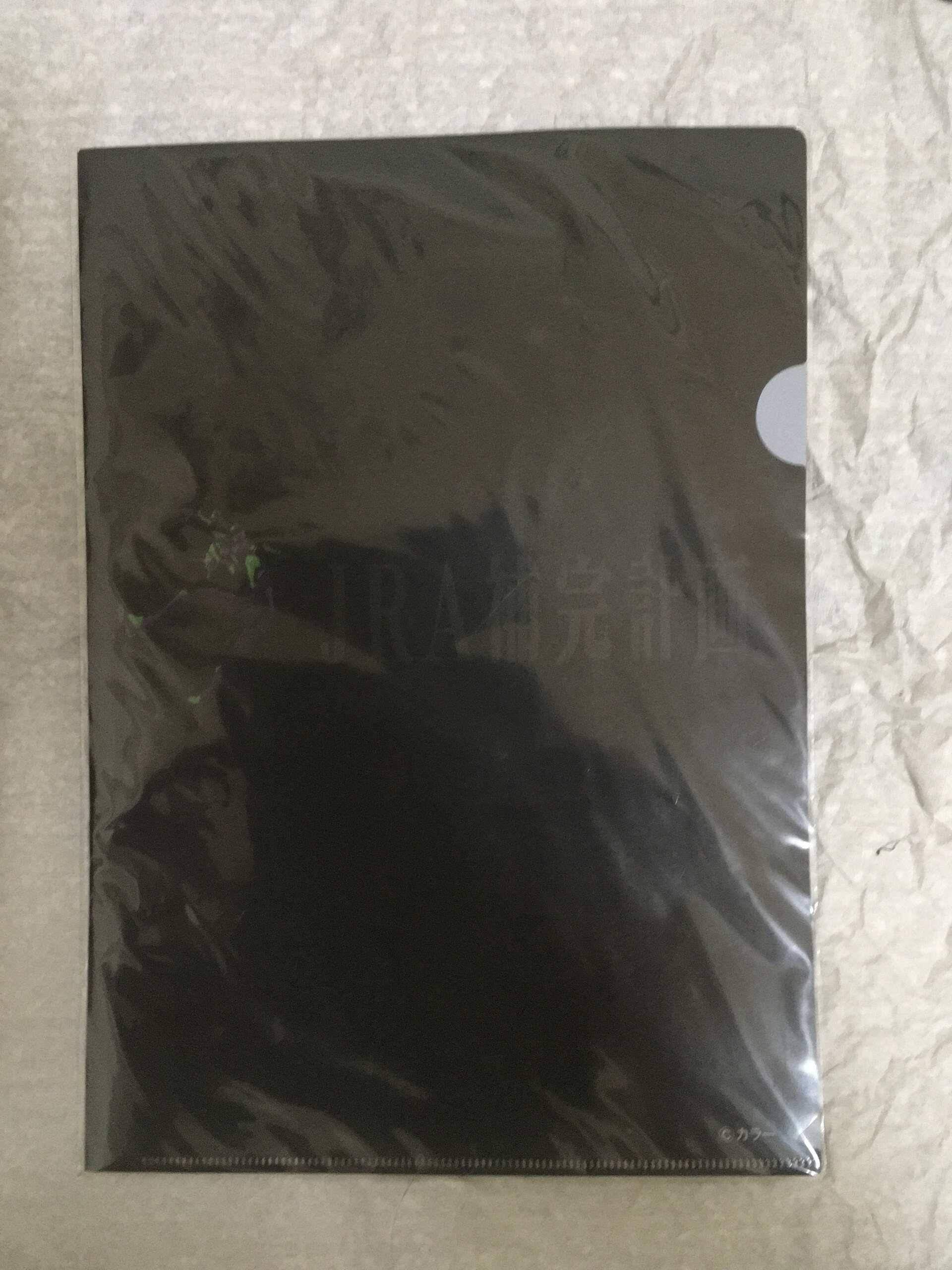 JRA合作 福音戰士 DVD及資料夾的開箱心得 - ascension135的創作 - 巴哈姆特