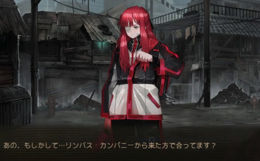 【劇情CC字幕翻譯】邊獄公司 LIMBUS COMPANY 1-5【尤莉】 - david8979的創作 - 巴哈姆特