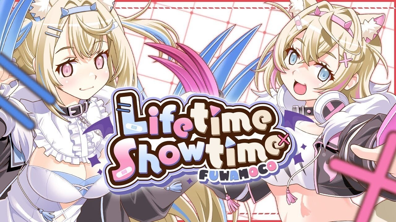 【歌詞中文翻譯】Lifetime Showtime【FUWAMOCO】 - firmiko的創作 - 巴哈姆特