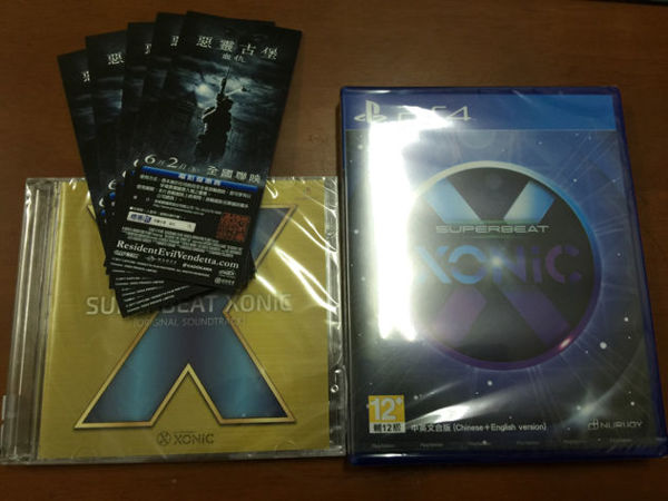 Ps4 Super Beta XONic微開箱 - kc006574的創作 - 巴哈姆特