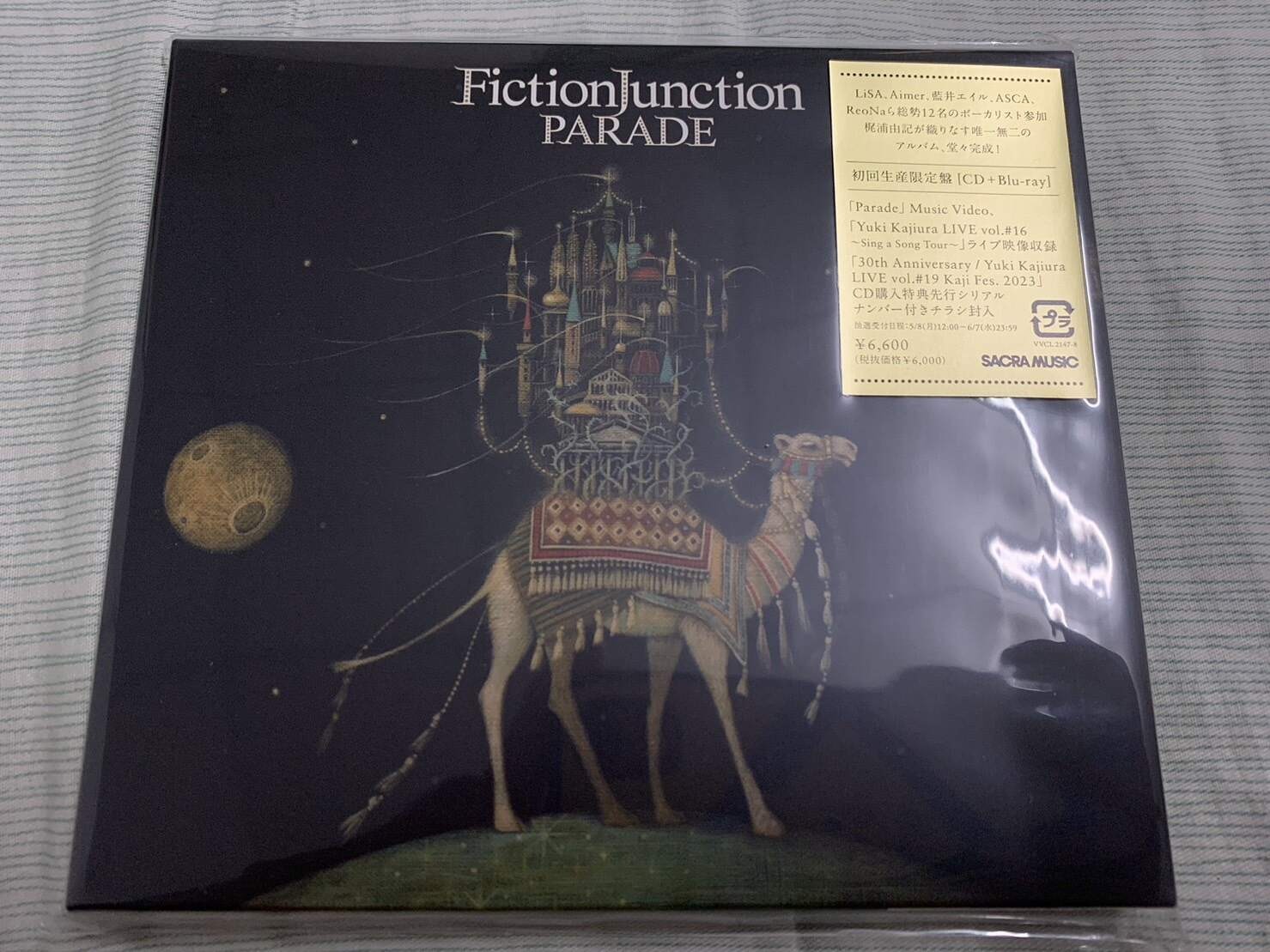 PARADE - ltyahoo的創作 - 巴哈姆特