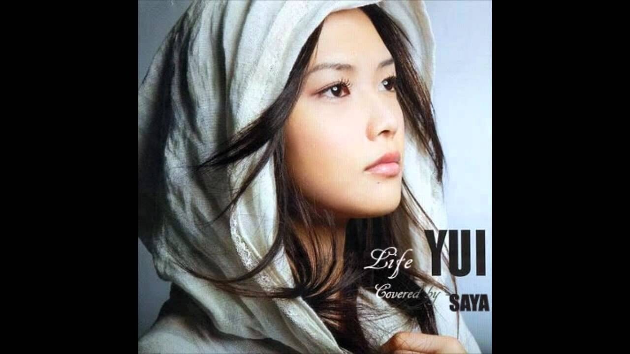YUI - LIFE 中日歌詞翻譯 - tiffy1788的創作 - 巴哈姆特