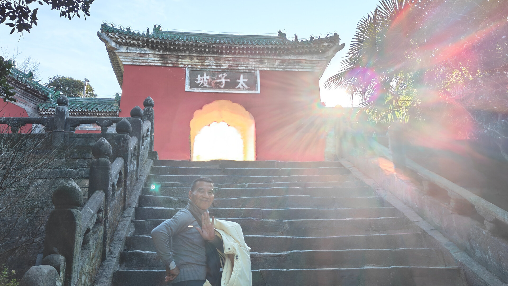 [達人專欄] 熊門楊家太極弟子遊武當山 - lkkchl2022的創作 - 巴哈姆特