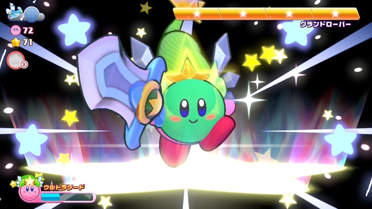 來談卡比未來還會有哪些新能力 - arhero99的創作 - 巴哈姆特