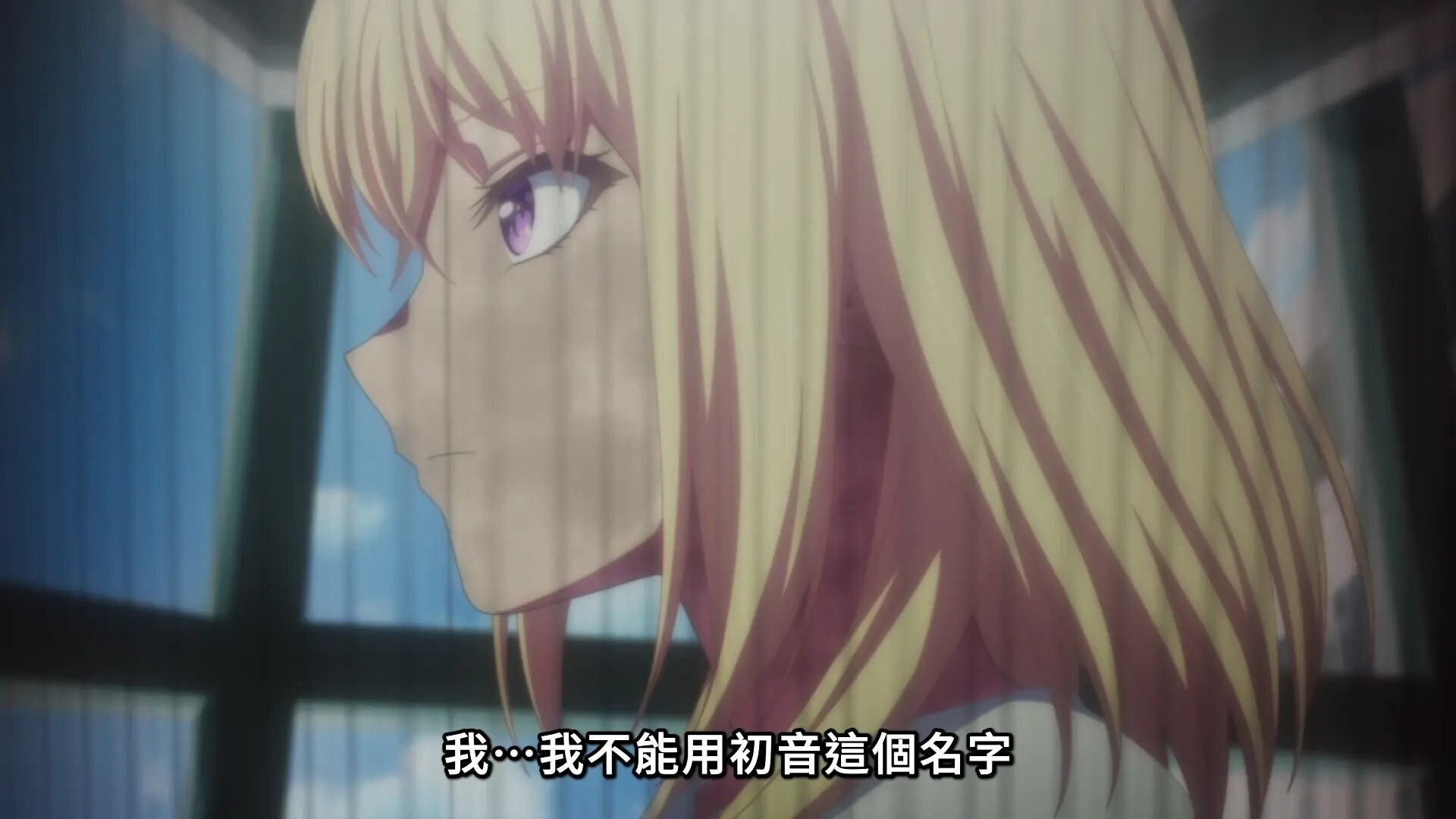 【塗鴉】三角初音 - lushipha的創作 - 巴哈姆特