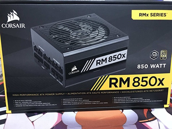 你終究會上船的 Corsair RM850x 2018 開箱 - fairz3500的創作 - 巴哈姆特