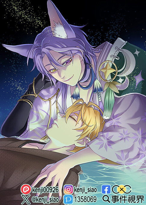 【CWT-66】場次工商 - genjitsu009的創作 - 巴哈姆特