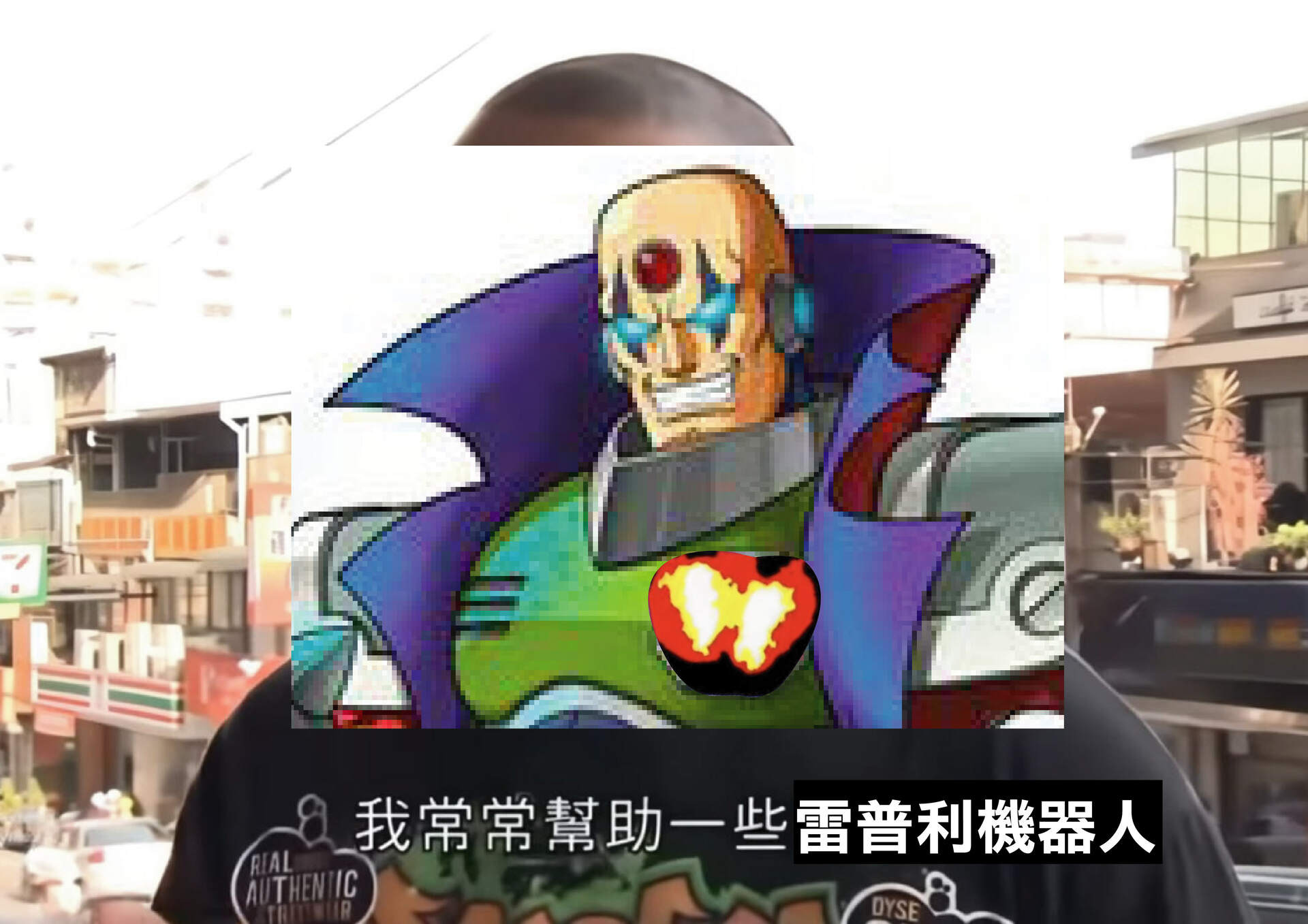 西格瑪傑哥 - s20116147的創作 - 巴哈姆特