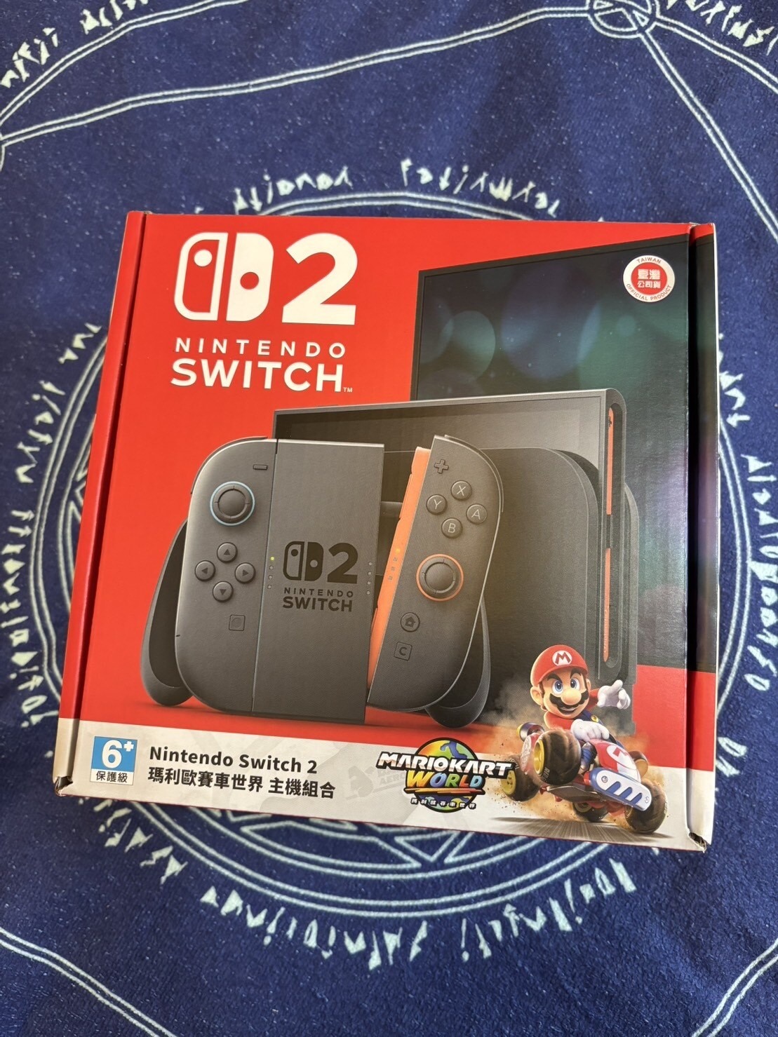 【Switch2】要等到寶可夢Z同捆機真的太久了 ! - isu9905005a的創作 - 巴哈姆特