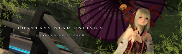 PSO2 2015/9 總 - z124029890的創作 - 巴哈姆特