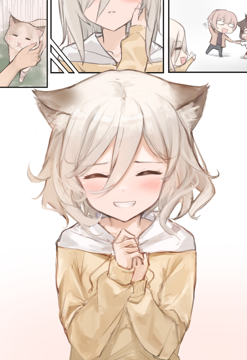 【Qigas】 Rondo_neko #36 - dk7842510的創作 - 巴哈姆特