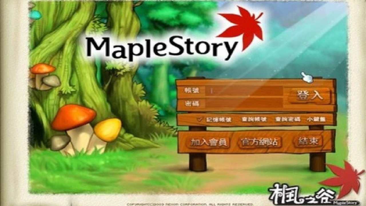 【楓之谷 】Maplestory-Background Music(BGM)-2-Hours 懷舊登入背景音樂 -Music For Studying & Relaxing #01 ...
