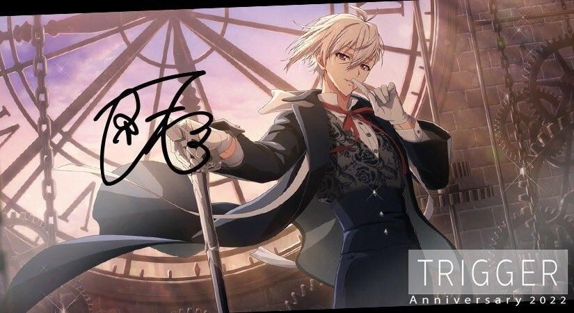 2022 TRIGGER 紀念日 - serenenight的創作 - 巴哈姆特