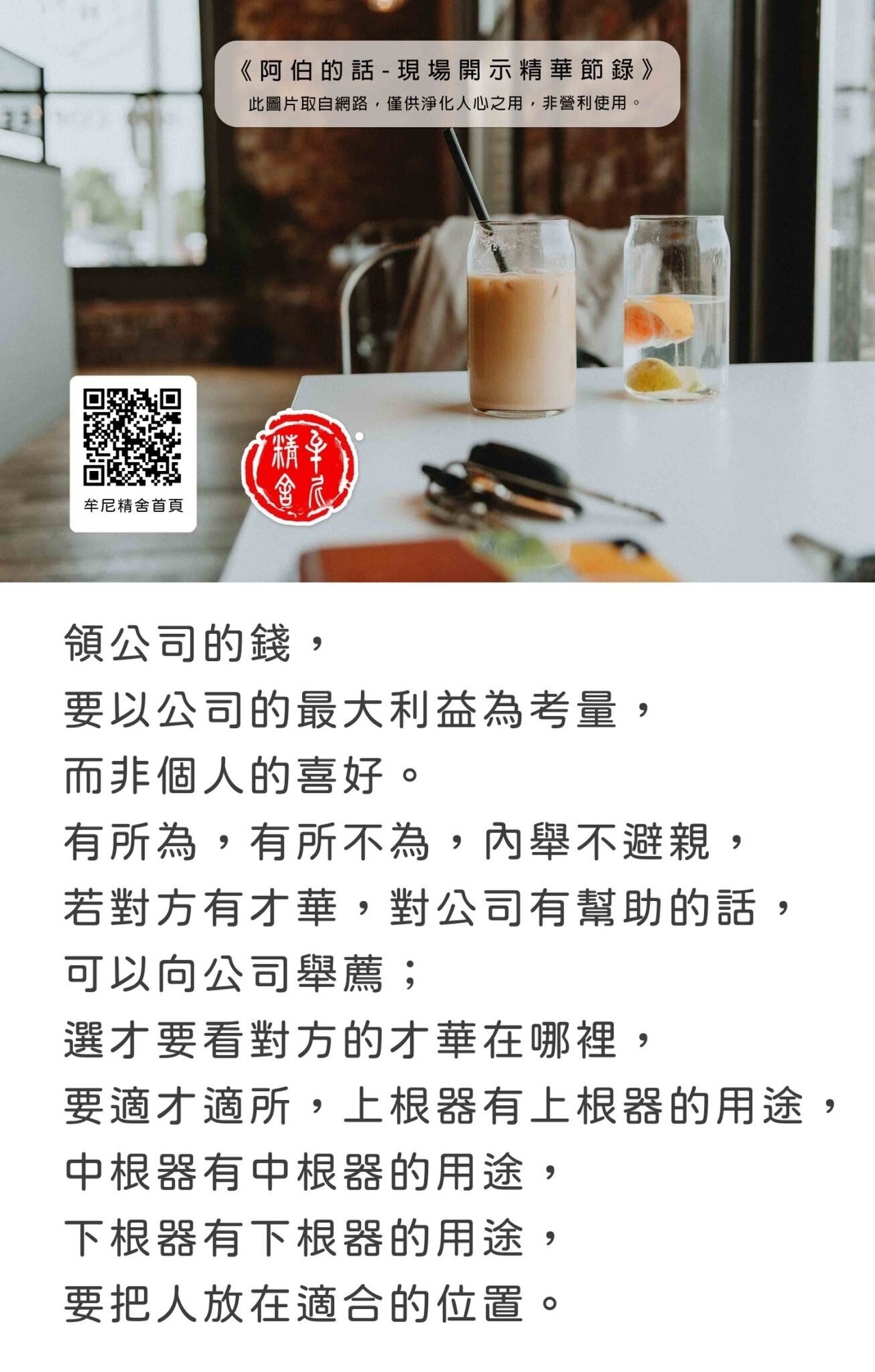 因職業關係墮胎無數該怎麼辦? - hungrybbhk的創作 - 巴哈姆特