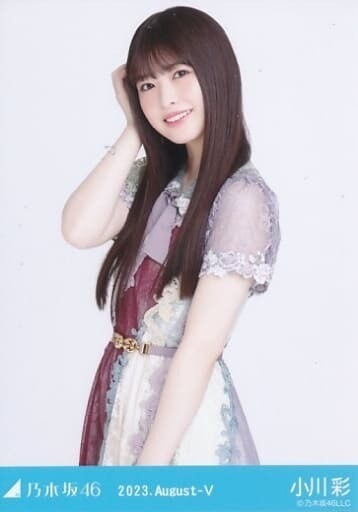 乃木坂46 「齋藤飛鳥演唱會」灰紫色衣裝 - ej02140508的創作 - 巴哈姆特