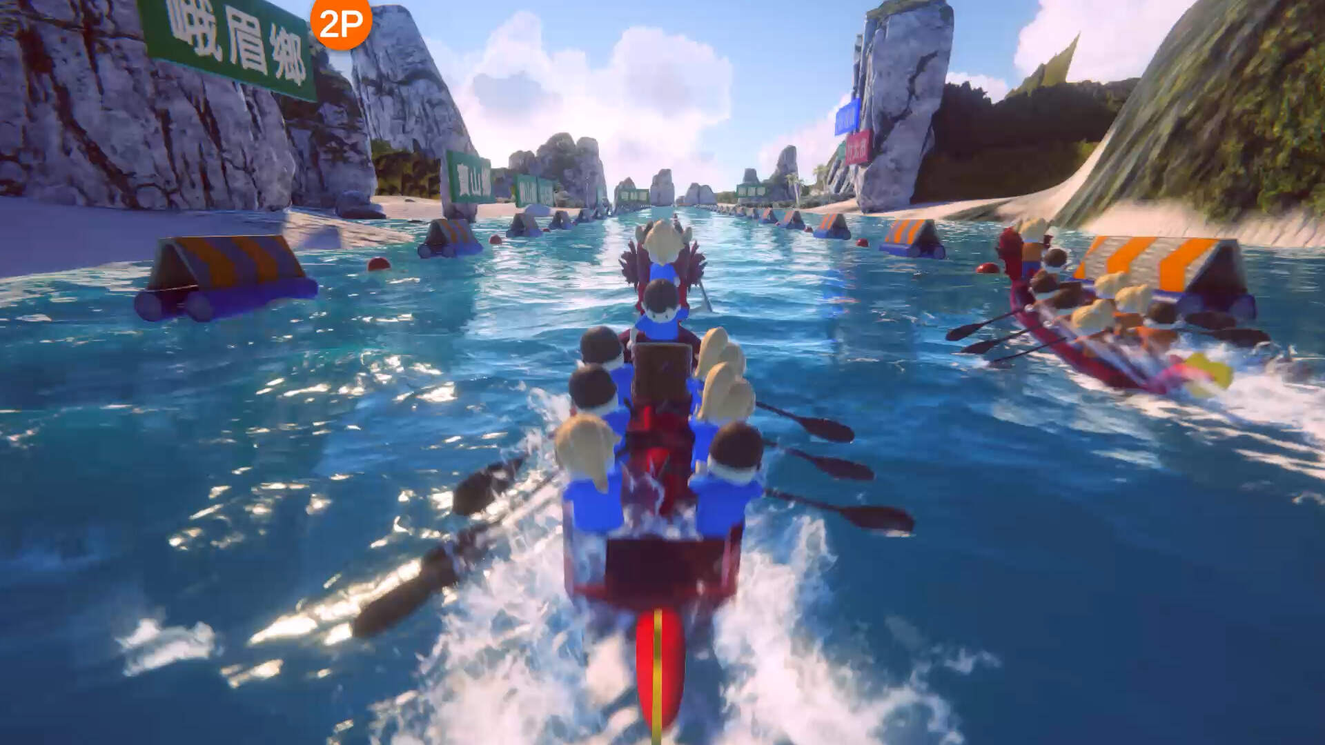 【龍舟大戰】遊戲製作與PV - sherlore的創作 - 巴哈姆特