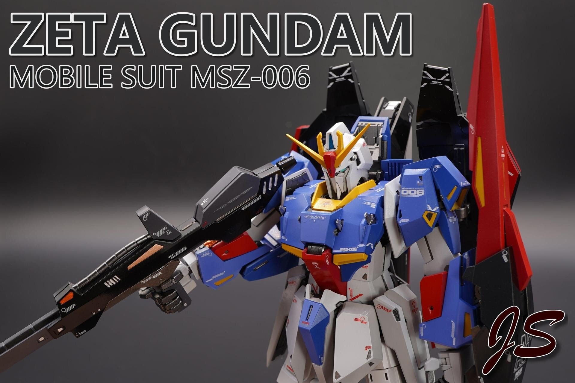 [達人專欄] ZETA Gundam MSZ-006 - su37vista的創作 - 巴哈姆特