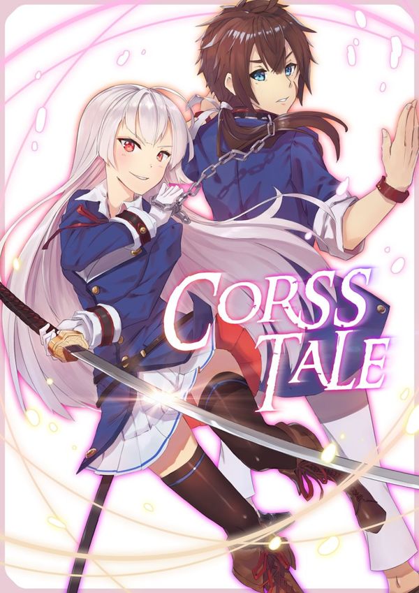 【連載】【Crosstale】第一集 迷宮之主 09-3 迷宮之主 - KAMEKANI930的創作 - 巴哈姆特