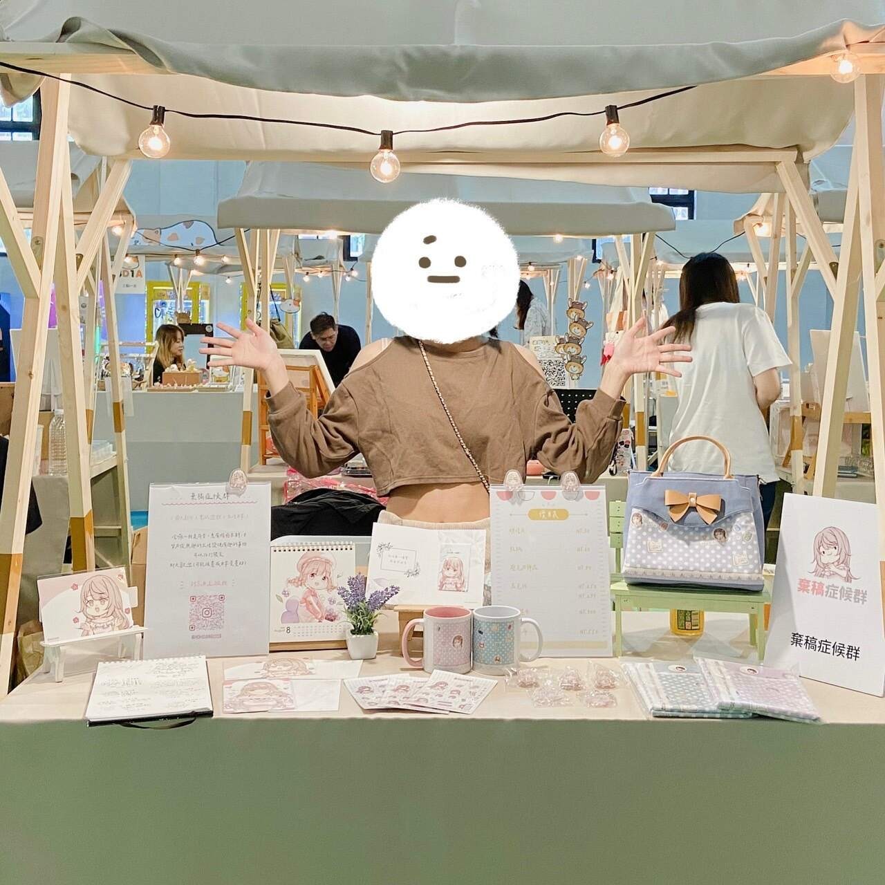 Beanfun! 潮玩節出攤日誌 Week2 ꒱ - hohsiang1119的創作 - 巴哈姆特