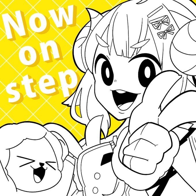 【中日歌詞/中文翻譯】Now on step【角巻わため/Hop Step Sheep】 - firmiko的創作 - 巴哈姆特