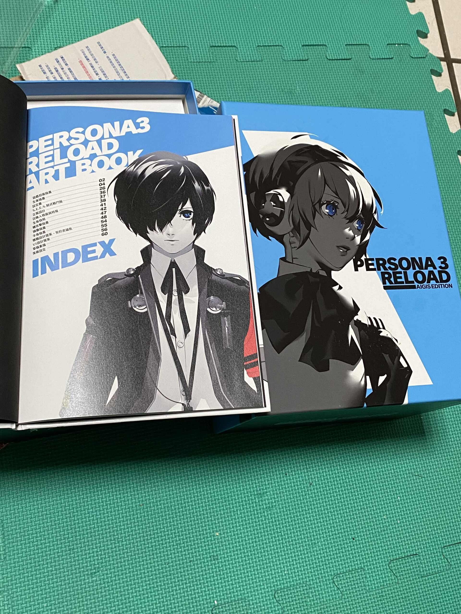 《女神異聞錄 3 Reload(P3R)》「埃癸斯版」開箱暨初玩極簡易心得 - smouse的創作 - 巴哈姆特