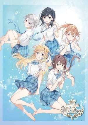 與論文相伴的音樂、遊戲與小說 - laranja1005的創作 - 巴哈姆特