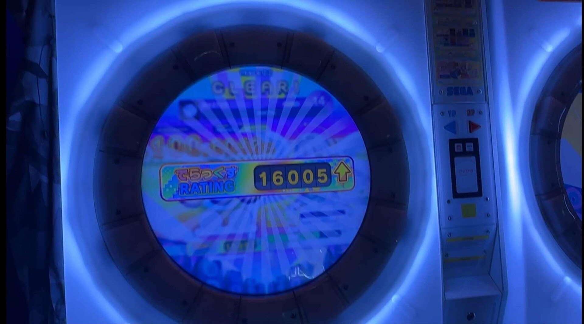 [Maimai DX] BUDDiES PLUS International Ver. 2024.12/26 Rating 16000 達成! - yusukke0512的創作 - 巴哈姆特