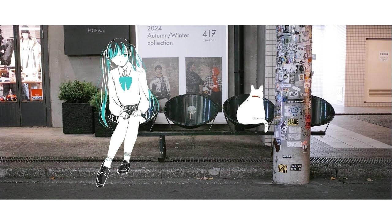 中日歌詞翻譯:瀬名航 - aimai(2025ver) feat.初音ミク、鎖那 - david8979的創作 - 巴哈姆特