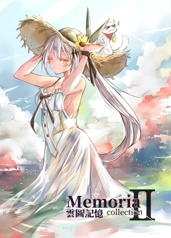 少女前線—雲圖記憶 Memoria collection II 信心（3） - e10150101的創作 - 巴哈姆特