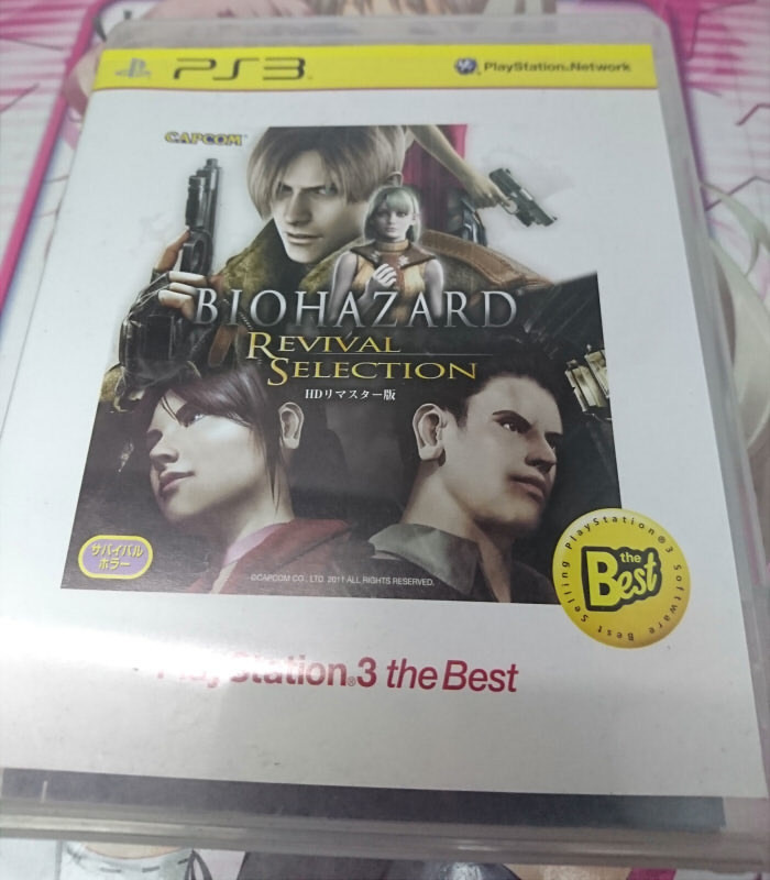 最近考慮買PS4時又想到PS3還有好多遊戲我都還沒玩透的w - maxft2的創作 - 巴哈姆特