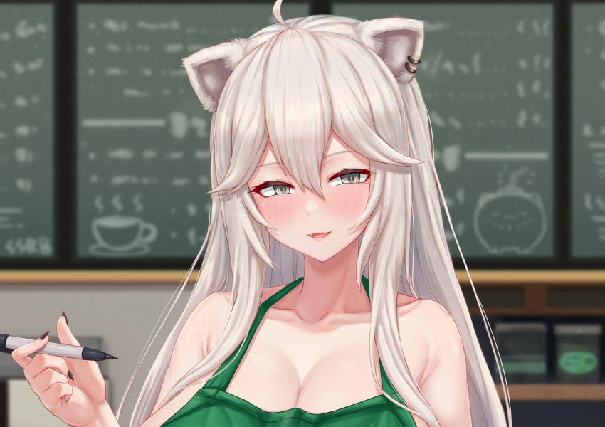 【Hololive】獅白牡丹 iced latte with breast milk (meme)(部分截圖) - jefflink的創作 - 巴哈姆特