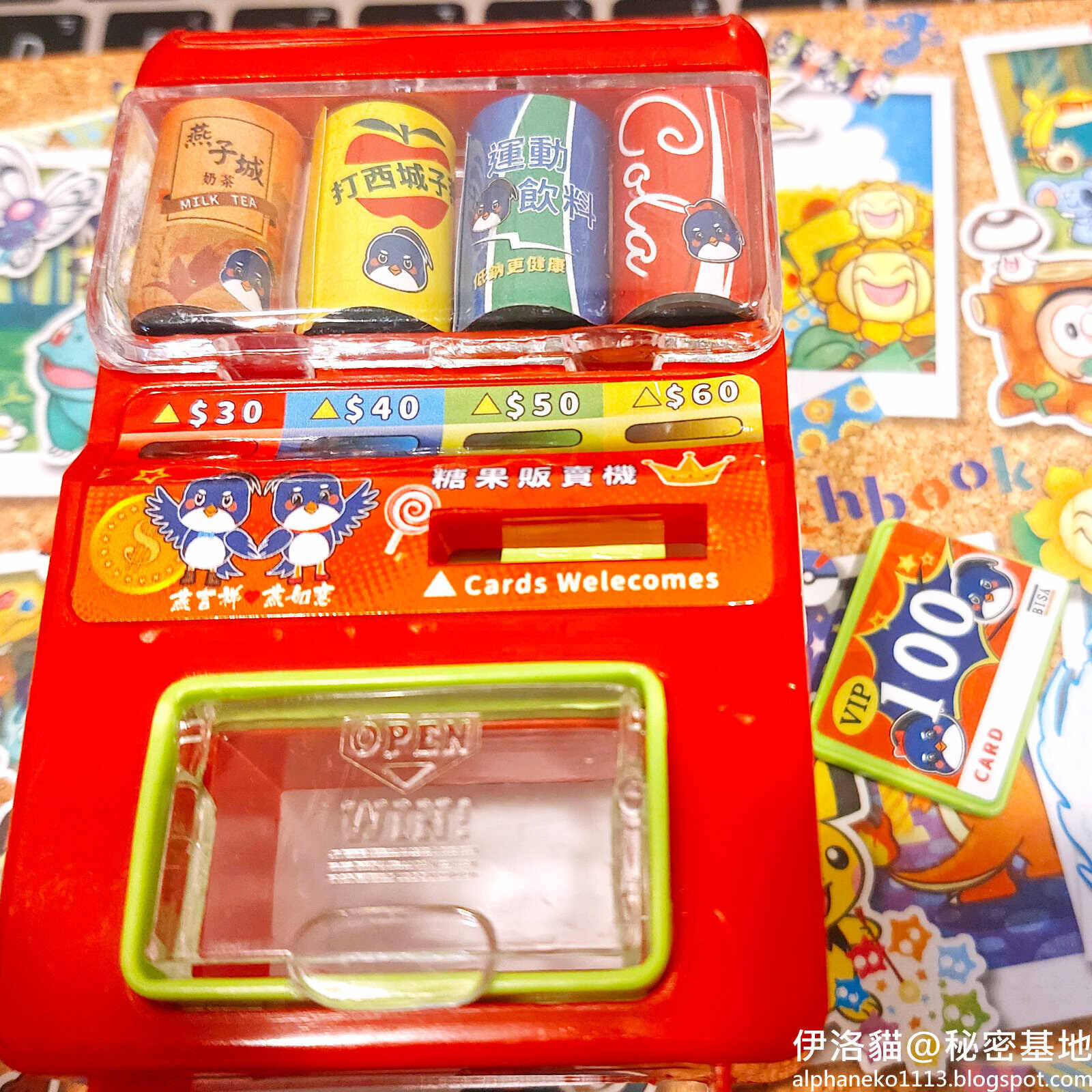 【翻譯】一樣是梗圖翻譯系列-160 - eric86999999的創作 - 巴哈姆特