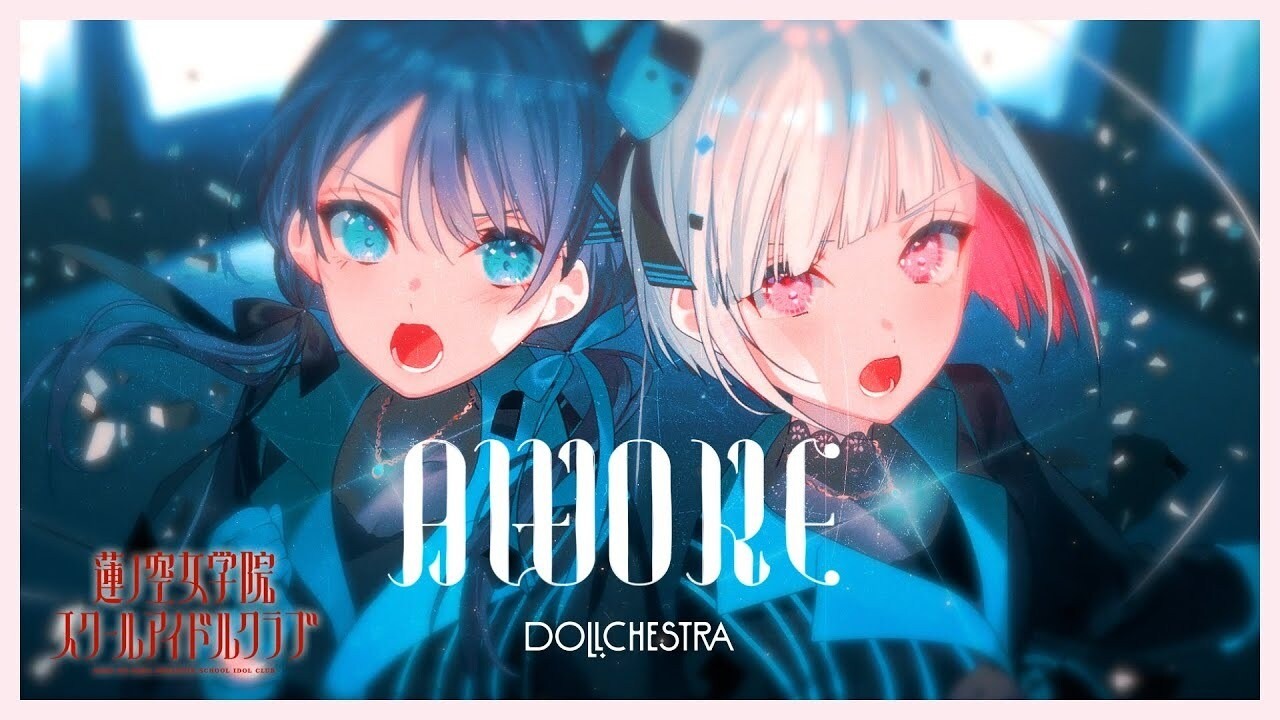 【歌詞翻譯】[DOLLCHESTRA] AWOKE (ラブライブ！蓮ノ空) - kukufranklin的創作 - 巴哈姆特