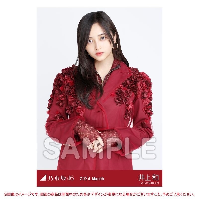 乃木坂46 「MUSIC STATION ULTRA SUPER LIVE 2023」紅花衣裝 - ej02140508的創作 - 巴哈姆特