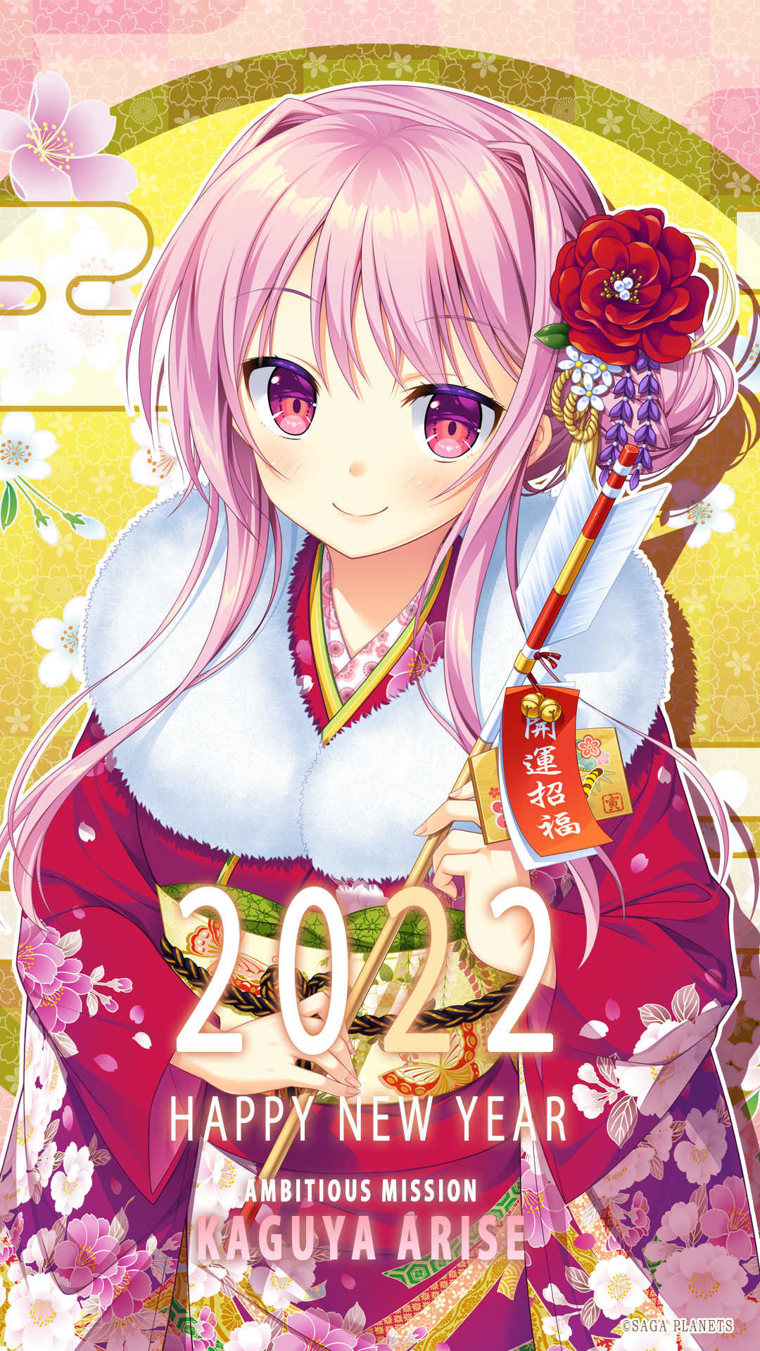 《AMBITIOUS MISSION》桌布壁紙 - hth的創作 - 巴哈姆特