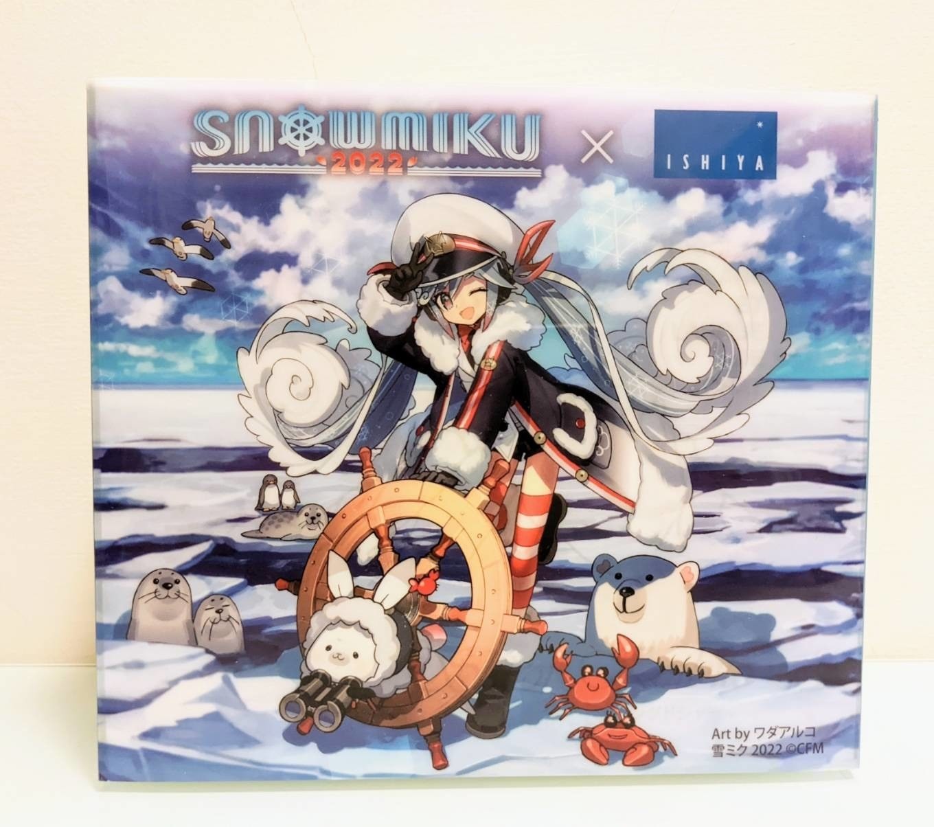 【FF38通販開始】 - maomaofan的創作 - 巴哈姆特