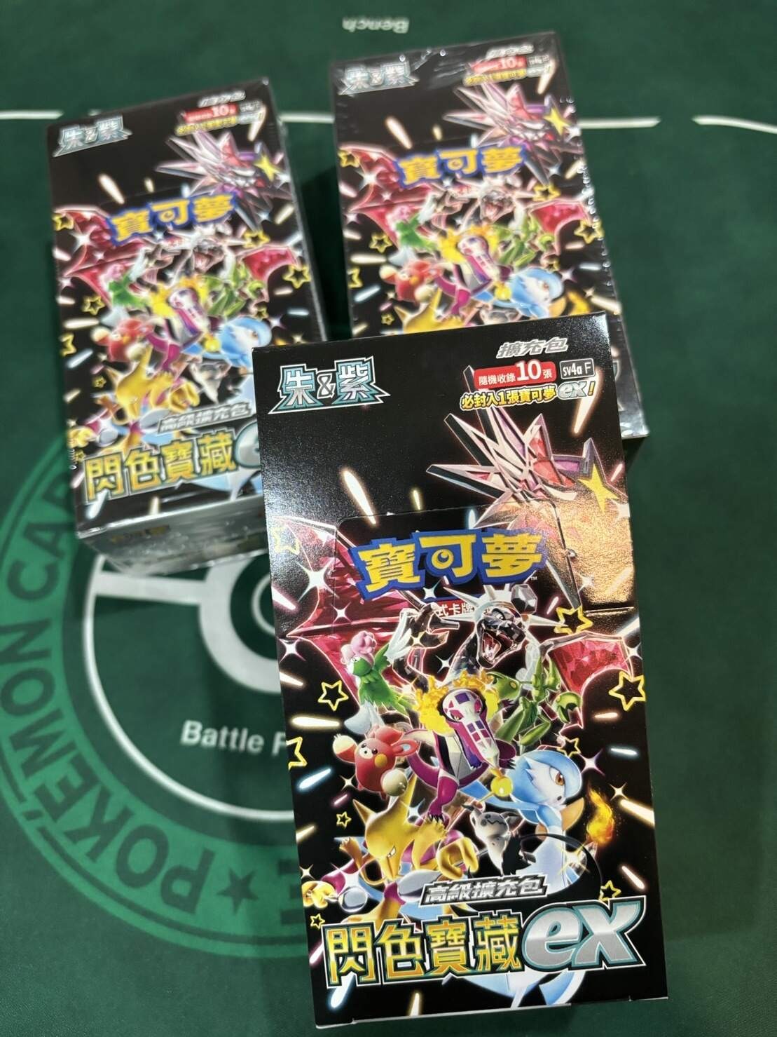 【PTCG】SV4a 閃色寶藏 (發售日) - isu9905005a的創作 - 巴哈姆特