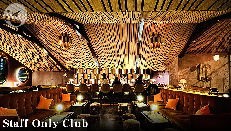 【食記】Staff Only Club／台北公館站，以廢棄工廠改建而來的絕美閣樓景觀餐酒館 - realnofish的創作 - 巴哈姆特